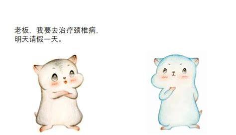漫畫：什麼是紅黑樹？ 每日頭條