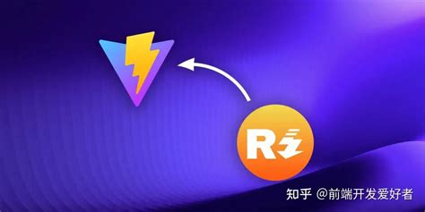 尤雨溪官宣：vite 历史性的一刻！超越 Webpack！ 知乎