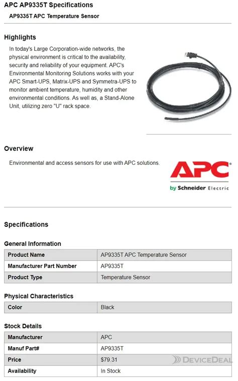 APC Temperature Sensor DeviceDeal