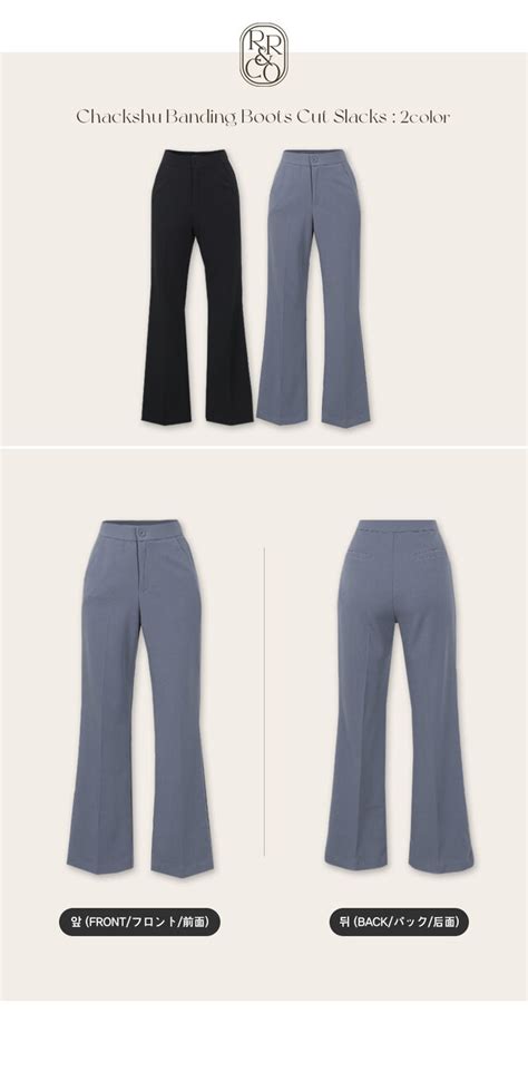 7천장 돌파 숏기본롱 착슈 스판 히든밴딩 부츠컷 슬랙스 팬츠 가을 신상 데일리룩 데이트룩 여행룩 하객룩 하객팬츠 하객코디 부츠컷 밴딩슬랙스 밴딩팬츠 구김없는