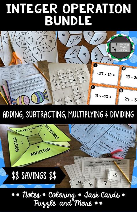 Integer Operations Bundle Adding Subtracting Multiplying And Dividing
