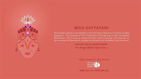 urvish thakkar on linkedin happy navratri