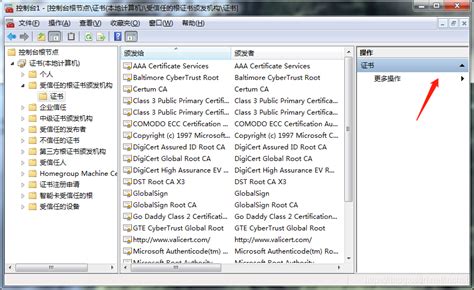 已处理证书链 但是在不受信任提供程序信任的根证书中终止 windows 7安装 framework 4 6 2 已处理证书链 但是在不