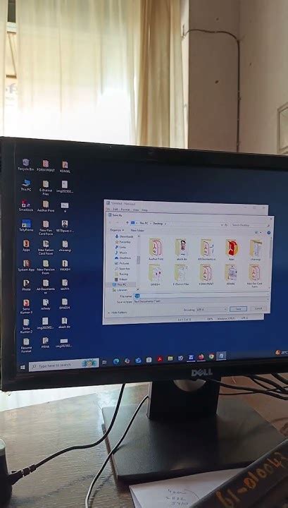Create Multiple Folder📂 💯 Youtube