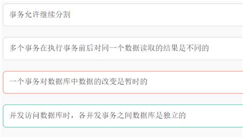 牛客网 SQL专项训练7 我不想一直当菜鸟 博客园