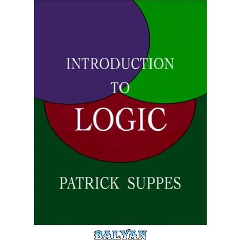 خرید و قیمت دانلود کتاب Introduction To Logic ترب