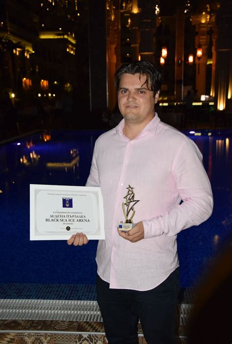 Ледена пързалка Black Sea Ice Arena Кранево Kranevo