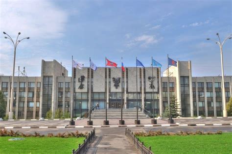 МГИМО - 75 лет