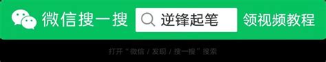 图解 SpringMVC 五大组件 轻识