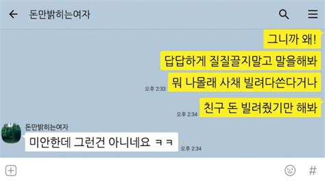 A Hosted At ImgBB ImgBB