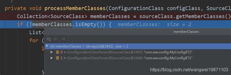 spring 5 x 源码之旅七configurationclassparser解析配置类 csdn博客