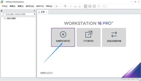 Centos 7 X8664 Iso镜像的安装(linux操作系统)centos7iso镜像文件 Csdn博客 Centos 7 X8664 Iso镜像的安装(linux操作系统)centos7iso镜像文件 Csdn博客