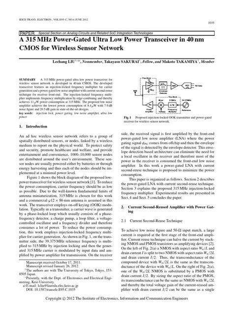 315 mhz power gated ultra low power transceiver pdf electronic