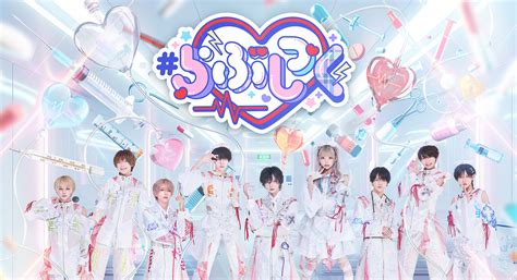 ＃らぶしっく Rindo Entertainment 株式会社