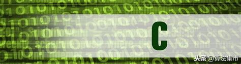 oracle中变量前加冒号 c语言结构体成员变量名后加冒号和数字的含义 csdn博客