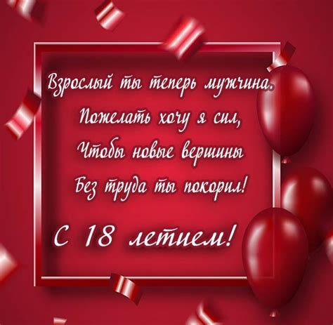 10 открыток для поздравлений с днем рождения [С днем рождения