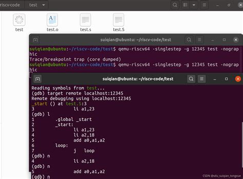 搭建risc v交叉编译环境 riscv gnu toolchain多少g csdn博客