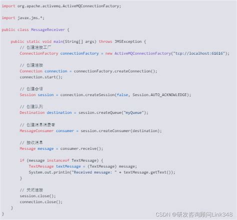 Activemq点对点模型activemq 点对点 Csdn博客