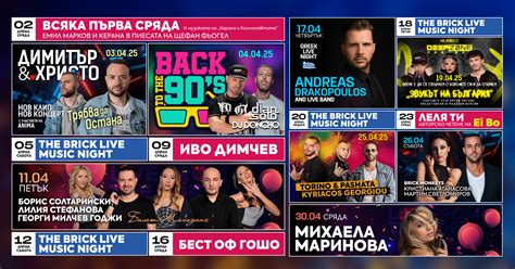 Фермерски Пазар Варна На нашия Коледен Пазар ще има една специална елха Тя е специална