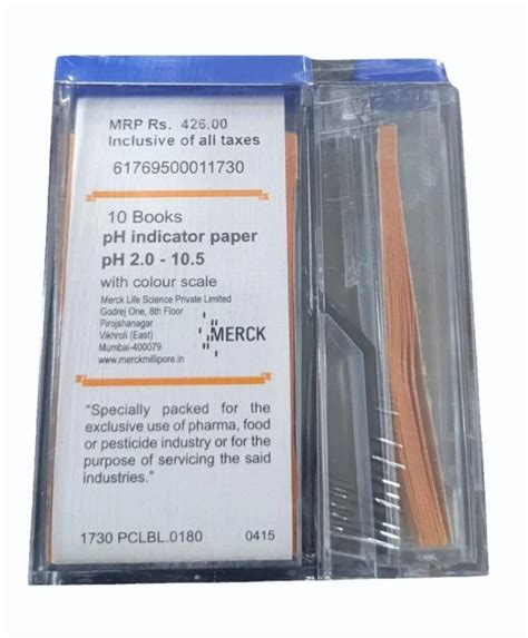 Ph Indicator Paper At ₹ 110 Pack Ph Indicator Paper In Vapi Id 2852300978012