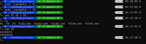 Ways To Create A File In Linux ByteXD