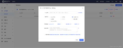 vue ts实现离线高德地图 内网离线高德地图 vue js 进击的企鹅呀 vue