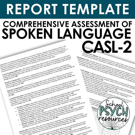 Casl 2 Report Template Speech Language Special Education Assessment
