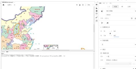 Animate 中htmlcanvas 画布下实现拖拽、释放、吸附的拼图游戏 Animate Html5 Canvas交互表示鼠标释放事件 Csdn博客