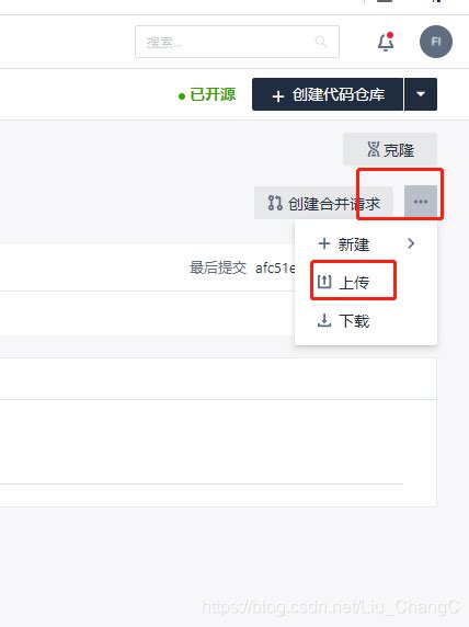 Coding代码托管实践 Csdn博客 Coding代码托管实践 Csdn博客