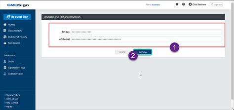 how to link dss api credentials in gmo sign gmo sign help center