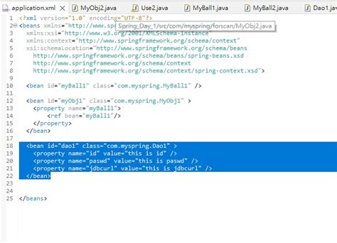Spring Framework 6 教學 七 利用注入設定 Jdbc 需要的資料 蘇娜java Blog