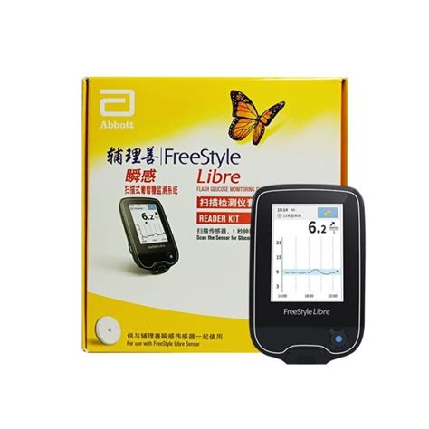 Abbott Freestyle Libre Glucose Monitoring System Reader Sensor Th