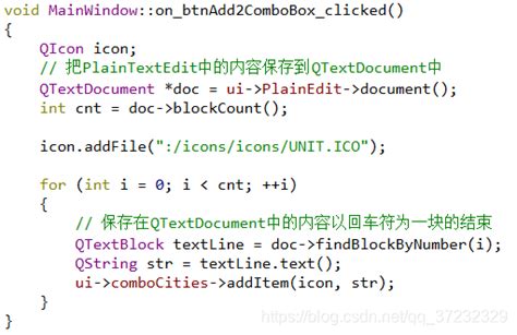 Qt学习笔记 10 Setcurrentindex Csdn博客