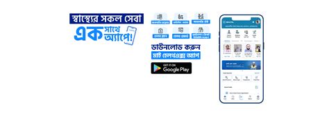 চোরের না শুনে ধর্মের কাহিনী আজ ১৩ জুলাই দুপুরে হবিগঞ্জ কোর্ট মসজিদে সবাই যখন একাগ্রচিত্তে