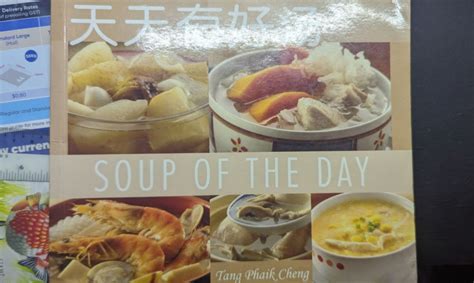 Soup Cookbook Tips And Tricks Furniture And Home Living Kitchenware And Tableware Other