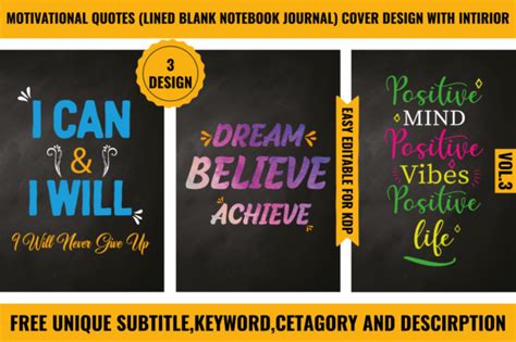 Motivational Quote Notebook Cover Design Graphic By Mstmahfuzakhatunshilpe Creative Fabrica