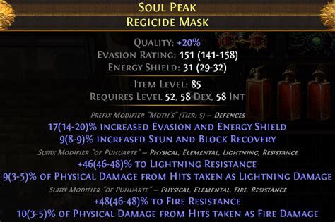 Armour Recombinator Poe Wiki