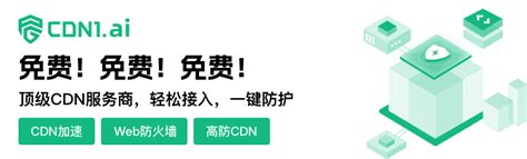 Ipv6版本 Ipv6 Ping测试 Ping检测工具 拨测