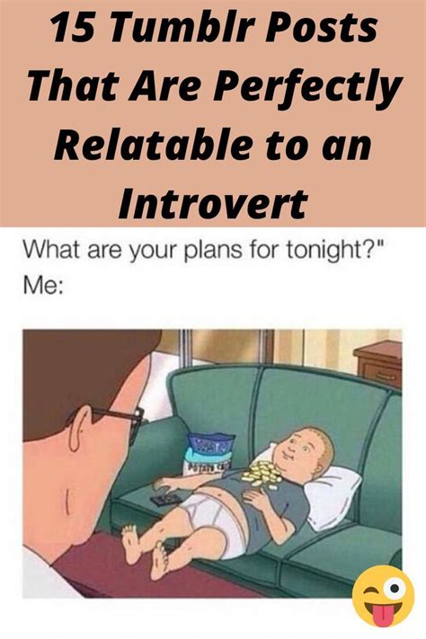 introvert tumblr