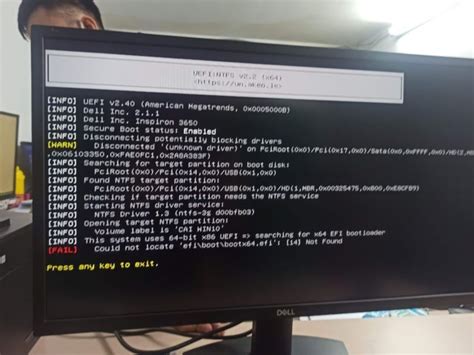 Lỗi Could Not Locate Efi Boot Bootx64 Nhật Minh Ttst Dịch Vụ It Cho Doanh Nghiệp