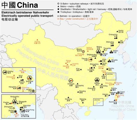 Urban Rail Transit In China Alchetron The Free Social Encyclopedia