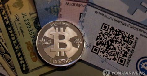 파월 발언에 찬물비트코인 상승세 멈췄다