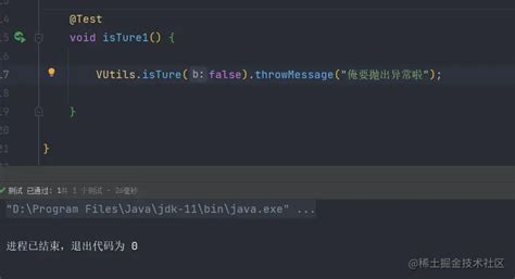 妙用java 8中的 Function接口 消灭ifelse（非常新颖的写法） 知乎