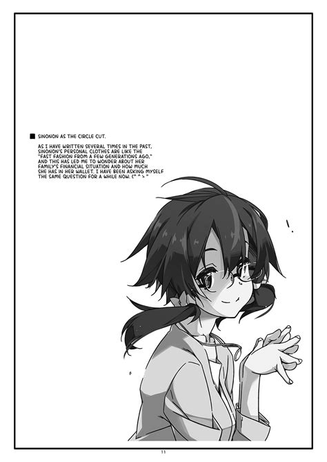 Extra 77 Page 11 Nhentai Hentai Doujinshi And Manga