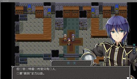 Unity游戏汉化汉字不显示并呈现 字样 问题解决 哔哩哔哩