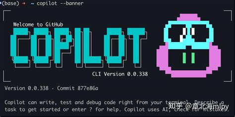 Github 的新动作——github Copilot Cli 知乎