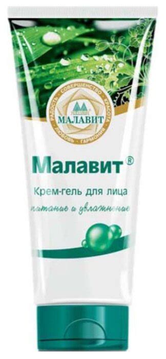 Малавит ,крем-гель пит/увлаж д/лица 75мл