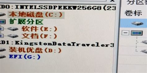 电脑开机出现windows Boot Manager怎么办 360新知