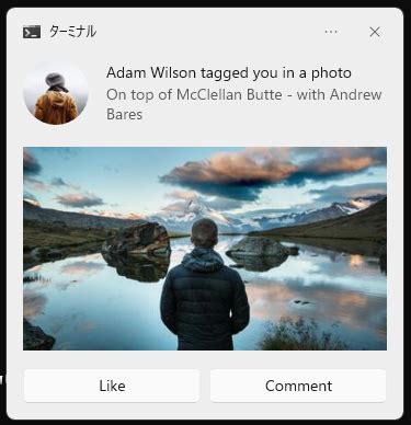 GitHub GitHub Toast Notification Examples Toast Notification Examples For PowerShell