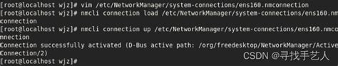 Vmware17pro图解安装 Rocky Linux 91rocky 91镜像 Csdn博客